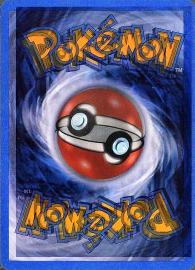 Error, Miscut, Misprinted Error Pokemon Cards - Sell Pokemon Cards